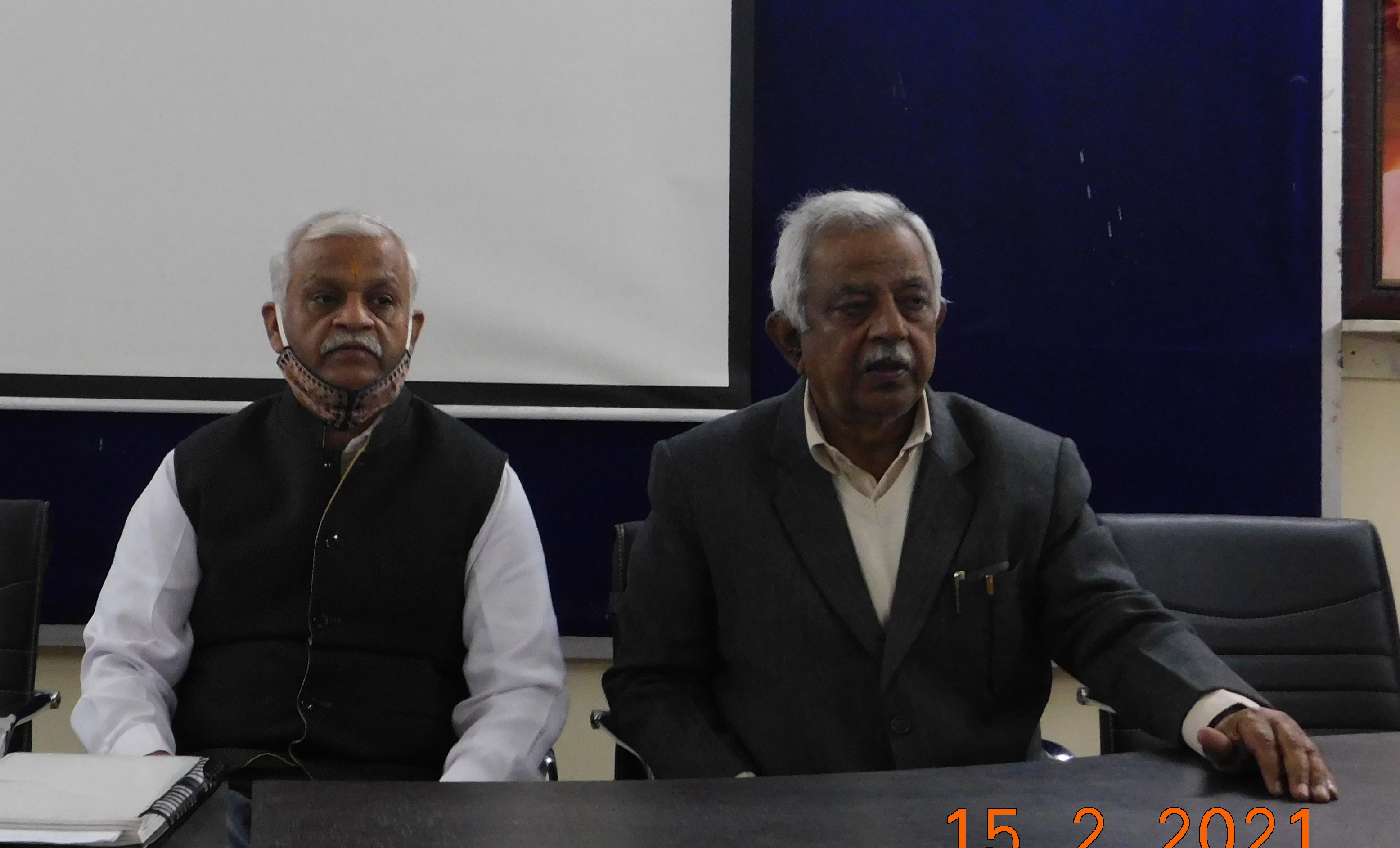 Digvijai Nath Post Graduate College