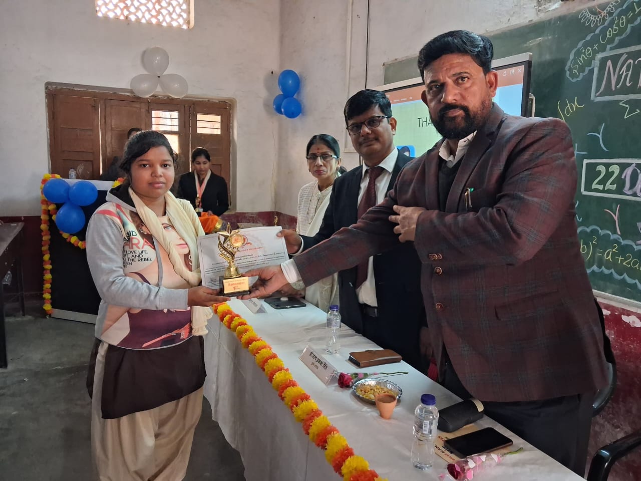 Digvijai Nath Post Graduate College