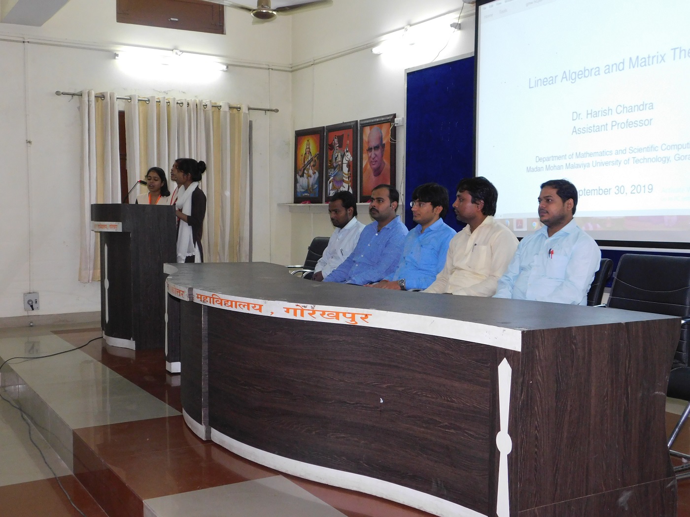 Digvijai Nath Post Graduate College