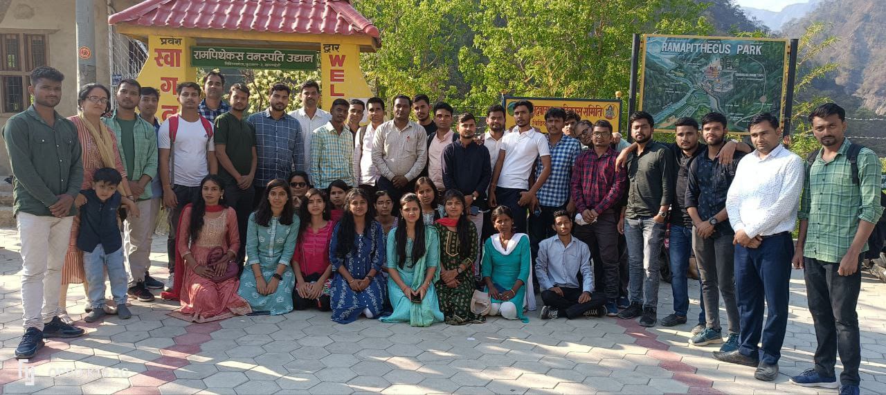 Digvijai Nath Post Graduate College