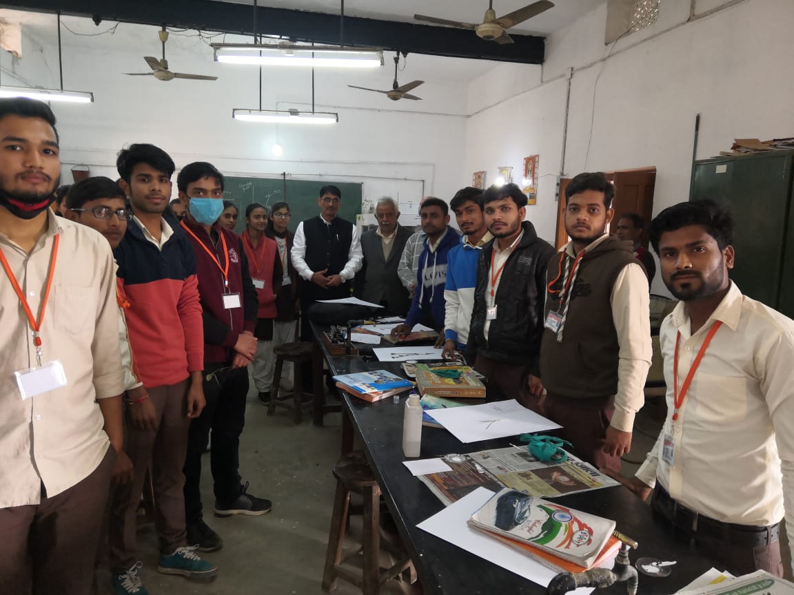 Digvijai Nath Post Graduate College