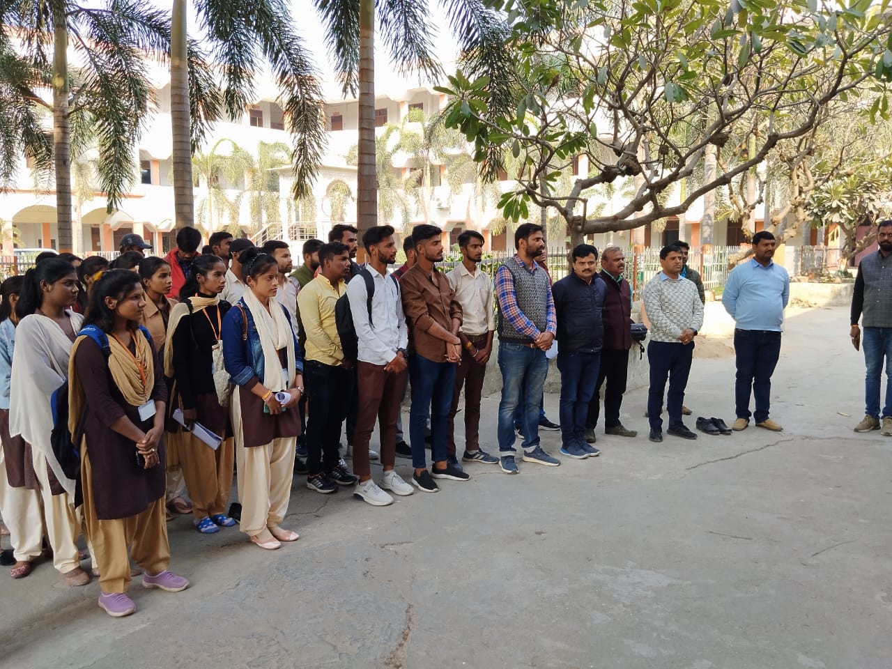Digvijai Nath Post Graduate College