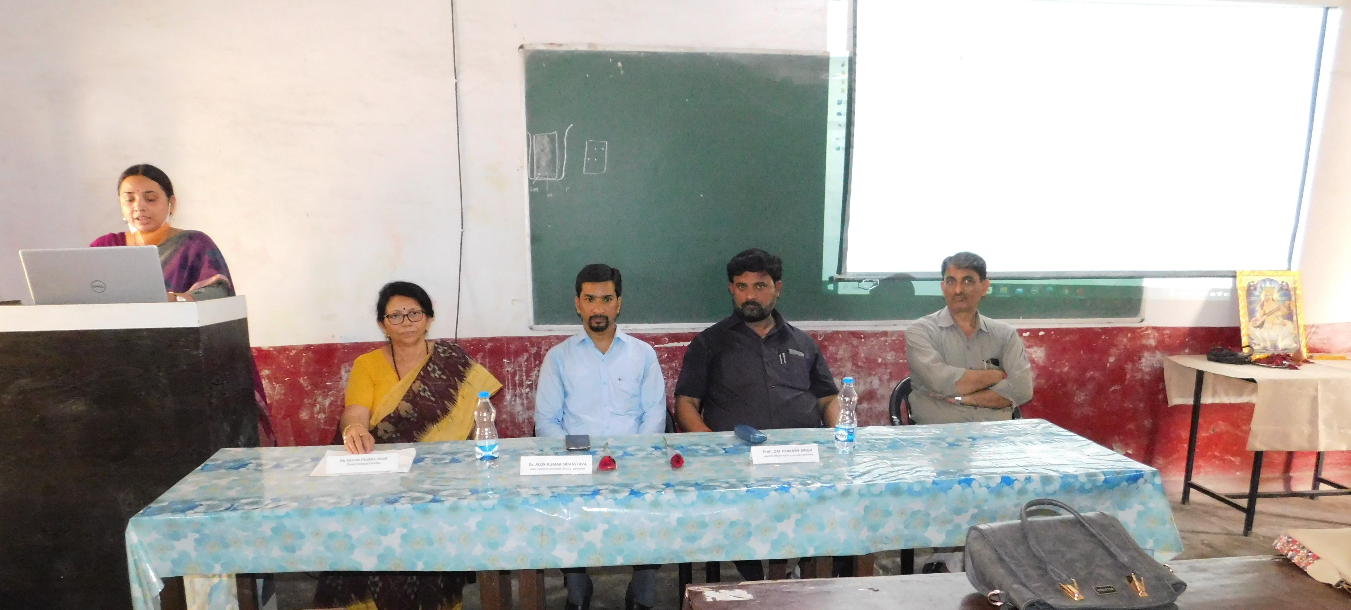 Digvijai Nath Post Graduate College