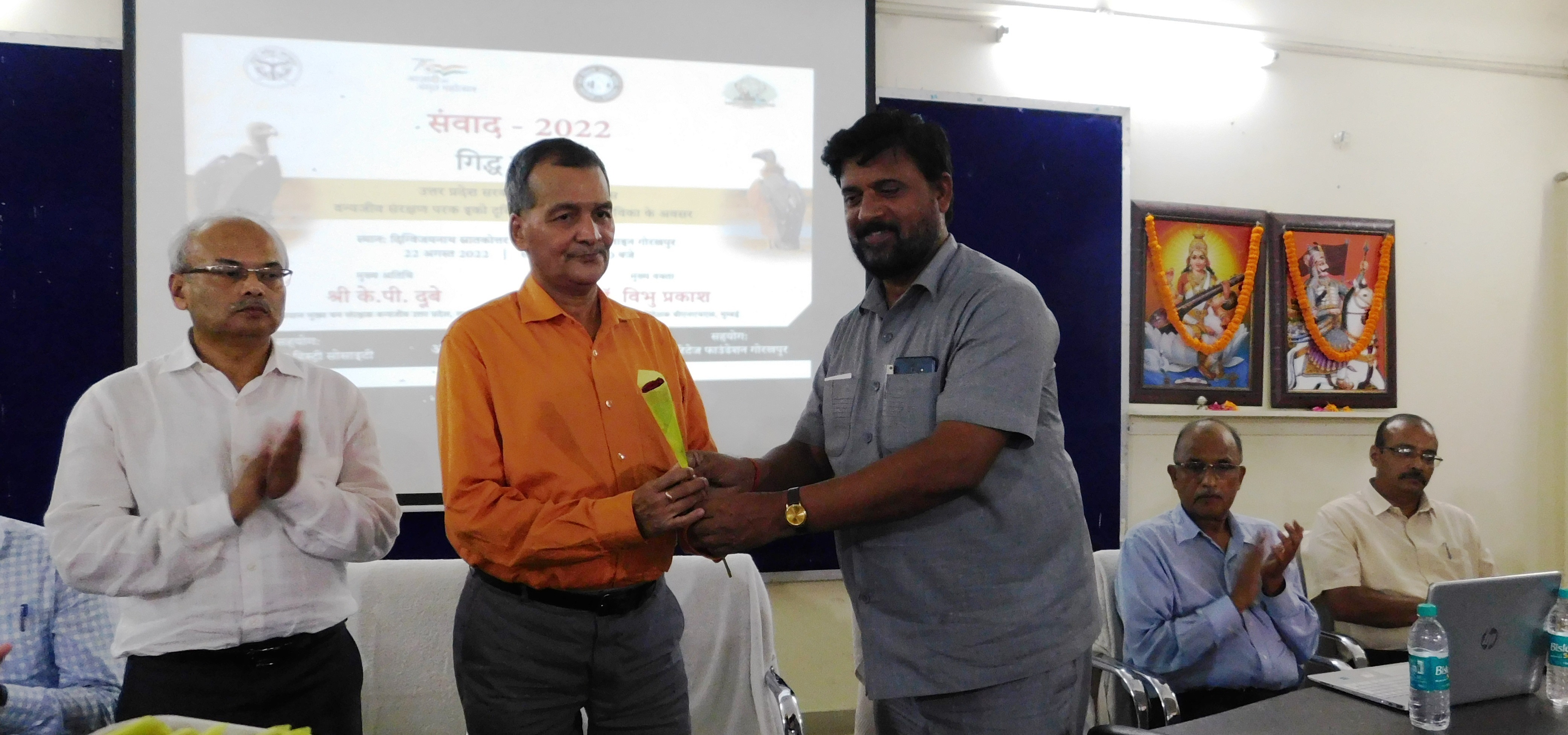 Digvijai Nath Post Graduate College